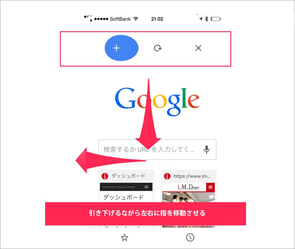 How to enable rounded corners UI on ChromeOS - IT基礎